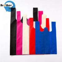 China Wholesale Customizable Eco-Friendly Non-Woven Bag Packing Bag PP Woven Fabric Bag Shopping Bag Tote Bag U-Cut Bag for sale
