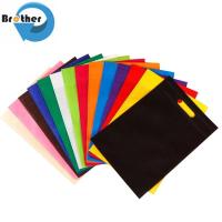 China Customize PP Non Woven TNT Bags/Nonwoven Flat Bag/T-Shirt Bag Colored Blue Nonwoven Tote T Shirt Bag PP Non Woven Bag for sale