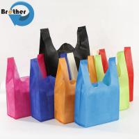 China Customize PP Non Woven TNT Bags/Nonwoven Flat Bag/T-Shirt Bag Colored Blue Nonwoven Tote T Shirt Bag PP Non Woven Bag for sale