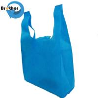 China Printed Grocery Gift Tote T Shirt Carry Tote Eco Friendly PP Non Woven Polypropylene Shopping Bags for Promotion for sale