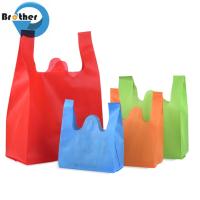 China Printed Grocery Gift Tote T Shirt Carry Tote Eco Friendly PP Non Woven Polypropylene Shopping Bags for Promotion for sale