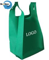 China Supermarket Tote Ultrasonic Non-Woven T-Shirt Bag Custom Cheap Reusable PP Non Woven Fabric Shopping Bag for sale