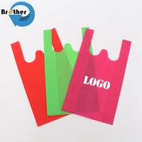 China Supermarket Tote Ultrasonic Non-Woven T-Shirt Bag Custom Cheap Reusable PP Non Woven Fabric Shopping Bag for sale