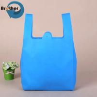 China Wholesale T Shirt Vest D W Cut PP Non Woven Canvas Cotton Nylon Polyester Drawstring Supermarket Tote for sale