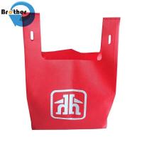 China Biodegradable Cheap Eco-Friendly Reusable W Cut T Shirt Vest PP Non Woven Supermarket Tote Grocery for sale