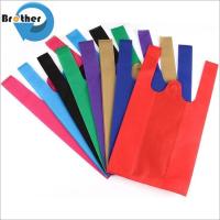 China Promotional PP Non Woven TNT Bags/Polypropylene Nonwoven T Shirt Bags Bag/W-Cut Non-Woven Vest Carrier Shopping Bag for sale