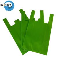 China Promotional PP Non Woven TNT Bags/Polypropylene Nonwoven T Shirt Bags Bag/T-Shirt Non-Woven Vest Carrier Shopping Bag for sale