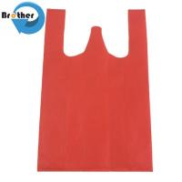 China Retail Shopping Handle PP Vest Non Woven Nonwoven Die Cut T-Shirt Bag for sale