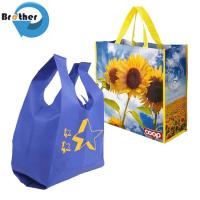 China Wholesale W Cut T Shirt Vest D Cut PP Non Woven Canvas Cotton Nylon Polyester Drawstring Supermarket for sale