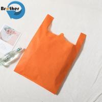 China Wholesale W Cut T Shirt Vest D Cut PP Non Woven Canvas Cotton Nylon Polyester Drawstring Supermarket for sale