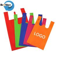 China Biodegradable Cheap Eco-Friendly Reusable W Cut T Shirt Vest PP Non Woven Supermarket Tote Grocery for sale