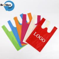 China Biodegradable Cheap Eco-Friendly Reusable W Cut T Shirt Vest PP Non Woven Supermarket Tote Grocery for sale