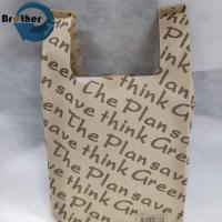 China Biodegradable Cheap Eco-Friendly Reusable W Cut T Shirt Vest PP Non Woven Supermarket Tote Grocery for sale
