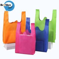 China Colorful T-Shirt Bag PP Nonwoven Bag Shopping Bags W-Cut Bag for sale