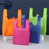 China Hot Quality Custom Logo Printed Cheap Reusable Shopping Packaging Non-Woven PP Carry Bag Non Woven Bag Eco Friendly Tote for sale