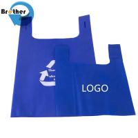 China Custom Recycle PP Spunbond Nonwoven Vest Eco Shopping T-Shirt Bag for sale