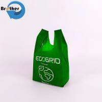 China Custom Recycle PP Spunbond Nonwoven Vest Eco Shopping T-Shirt Bag for sale