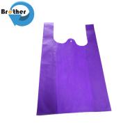 China Custom Recycle PP Spunbond Nonwoven Vest Eco Shopping T-Shirt Bag for sale
