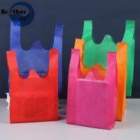 China Custom Recycle PP Spunbond Nonwoven Vest Eco Shopping T-Shirt Bag for sale