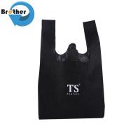 China Promotional PP Non Woven TNT Bags/Polypropylene Nonwoven T Shirt Bags Bag/T-Shirt Non-Woven Vest Carrier Shopping Bag for sale