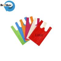 China Cheap Custom Promotion Simple PP Non-Woven Shopping Bag Recyclable Foldable Laminated Nonwoven Carrier Drawstring Fabric for sale