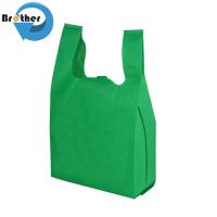 China Hot Quality Custom Logo Printed Cheap Reusable Shopping Packaging Non-Woven PP Carry Bag Non Woven Bag Eco Friendly Tote for sale