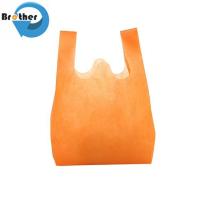 China Hot Quality Custom Logo Printed Cheap Reusable Shopping Packaging Non-Woven PP Carry Bag Non Woven Bag Eco Friendly Tote for sale
