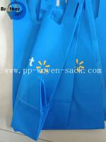 China Eco-Friendly Reusable Vest T Shirt Nonwoven Walmar Tote Grocery Market Shopping Carry Gift PP Non Woven Bags for Sale for sale