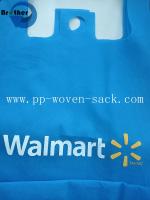 China Eco-Friendly Reusable Vest T Shirt Nonwoven Walmar Tote Grocery Market Shopping Carry Gift PP Non Woven Bags for Sale for sale