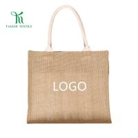 China Customized Jute Bag  Gift Bag Canvas and Jute Handbag for sale