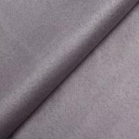 China Double-Sided Microfiber Suede Fabric - Luxury Faux Leather for Upholstery, Bags & DIY (0.8mm, 150D, OEKO-TEX) for sale