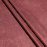 China Eco-Friendly Recycled Microsuede - OEKO-TEX Certified for Vegan Fashion & Home Decor for sale