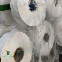 China In-stock 100% Polyester DTY  Semi-dull T300 55dtex/36F Yarn for sale