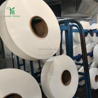 China In-stock 100% Polyester DTY  Semi-dull T300 55dtex/36F Yarn for sale