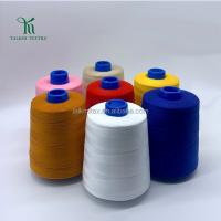 China 40S/2 20S/3 Medium Thick Polyester Thread for Luggage Clothing Flatbed Quilted Pagoda Thread 100% Polyester Raw for Weaving for sale
