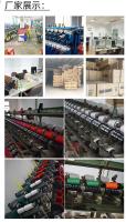 China 40S/2 20S/3 Medium Thick Polyester Thread for Luggage Clothing Flatbed Quilted Pagoda Thread 100% Polyester Raw for Weaving for sale