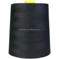 China 40S/2 20S/3 Medium Thick Polyester Thread for Luggage Clothing Flatbed Quilted Pagoda Thread 100% Polyester Raw for Weaving for sale