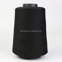China 500g 150D/48F Melange Polyester Yarn Low Elastic Edge Protection for Clothing Lock for Weaving Black White Silk Code Edge Line for sale