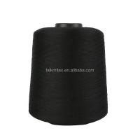 China 500g 150D/48F Melange Polyester Yarn Low Elastic Edge Protection for Clothing Lock for Weaving Black White Silk Code Edge Line for sale