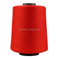 China 500g 150D/48F Melange Polyester Yarn Low Elastic Edge Protection for Clothing Lock for Weaving Black White Silk Code Edge Line for sale