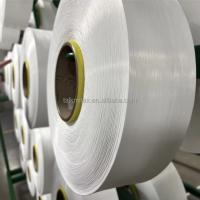 China Customized 100% Polyester DTY Melange Yarn 20D/50D/75D/100D/120D/150D Raw Pattern for Weaving for sale