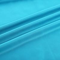 China Peach Finish Polyester Fabric - Flannel-Like Texture for DIY Crafts, Robes & Baby Clothing for sale