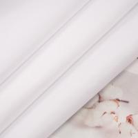 China Quick-Dry Peach Skin Fabric - Moisture-Wicking & Lightweight Polyester for Activewear, Swimwear & Jackets for sale