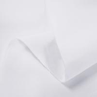 China Polyester Peach Skin Fabric - 75D/144F Customizable Soft Brushed Polyester for Apparel & Home Textiles for sale