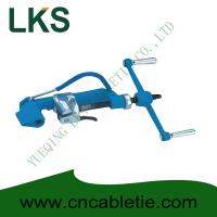 China LKA type Hand Operated Strapping Tools(light-duty) for sale