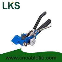 China LKS-CB Series PVC Coated Stainless Strapping Band with Screw Buckle and Banding tools for sale