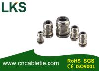 China IP68 Brass Metric Thread Cable Gland Strain Relief Connector for Industrial Electrical Wiring for sale
