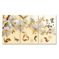 China YG-4-1200 Infrared Heating Panels for Office and Home Adjustable Thermostat Included for sale
