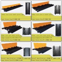 China Large One-Hole Rubber Cable Ramp Protectors, Heavy Duty Cable Wire Cover Driveway Hose Cable Protectors for sale
