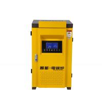 China Instant Tankless Electric Water Heaters in Bathroom Heat Pump Water Heaters for sale